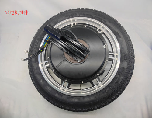 InMotion V11 2200W Motor Assembly w/ Tire and Slider Bracket – eevee's ...